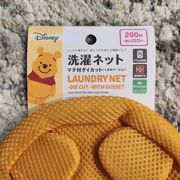 Disney | Storage & Organization | Disney Winnie The Pooh Mesh Laundry ...